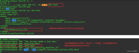 apache服务安全加固 apache加固是在apache服务器安装后就能做的嘛 csdn博客