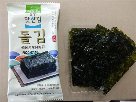 김맛있는김조미김김제조원김공장김제조삼영비앤에프정보수출1등k김 네이버 블로그