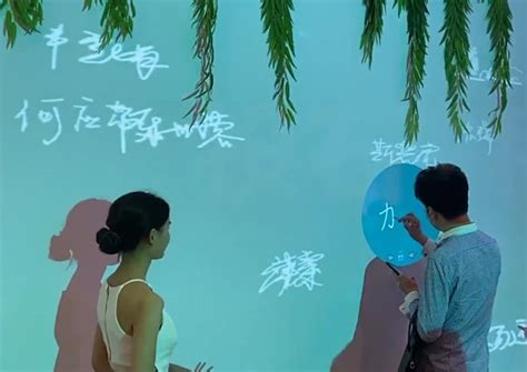 屏幕手写,动画效果签到 花瓣网 屏幕手写,动画效果签到 花瓣网