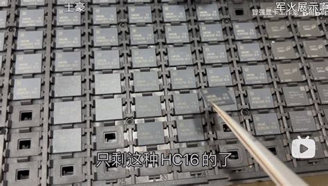 RTX Ti 把 GDDR 晶片從原生 Gbps 更換為原生 Gbps 也能用 UNIKO s Hardware