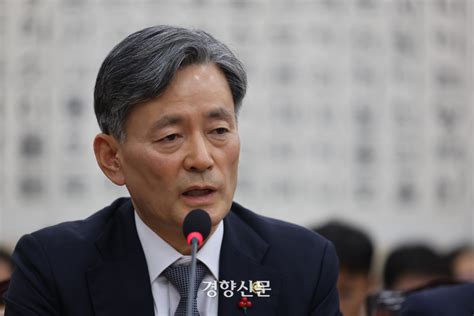 [속보] Emergency Arrest Of Police Commissioner Jo Ji Ho And Seoul