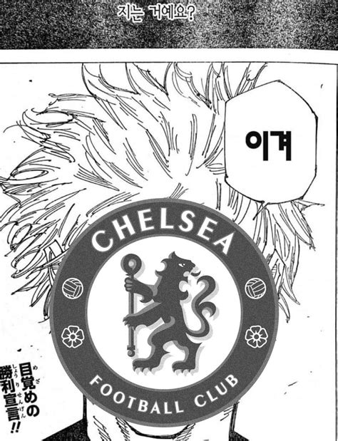 지는거에요 유머 움짤 이슈 에펨코리아