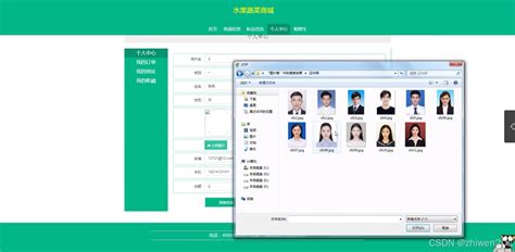 基于nodejsvue水果蔬菜商城程序论文开题报告 计算机毕业设计 Csdn博客