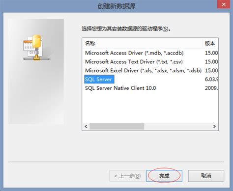 matlab连接SQL数据库 SteveWang 博客园 matlab连接SQL数据库 SteveWang 博客园