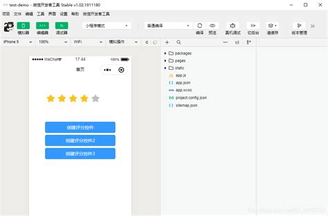 Touchwx 入门教程1touchui Wx Csdn博客 Touchwx 入门教程1touchui Wx Csdn博客