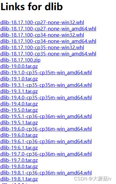 Python37安装dlib库dlib Python37 Csdn博客