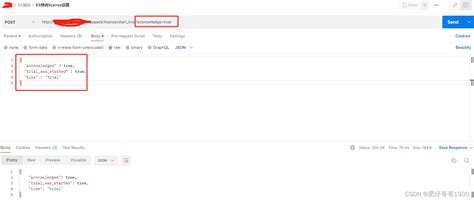 Dbeaver连接es问题一站解决current License Is Non Compliant For Jdbc Csdn博客