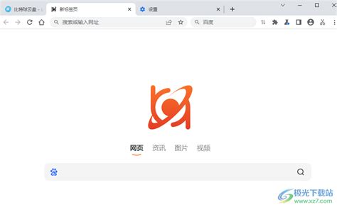 比特球浏览器如何在启动时继续浏览之前网页 比特球浏览器启动时继续浏览之前网页的方法 极光下载站