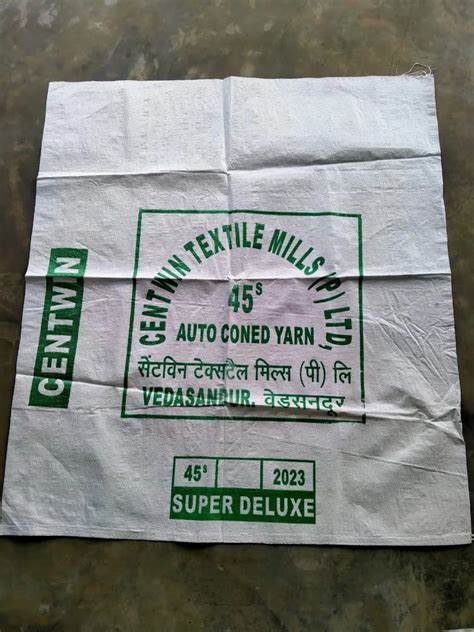 40 Kg White Polypropylene Bags For Packaging At ₹ 20piece In Eriodu