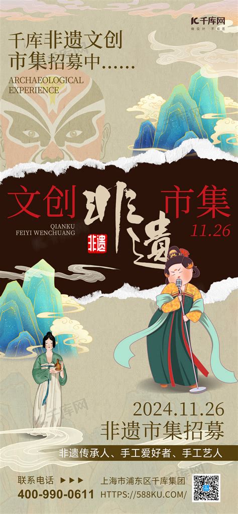 园林ps素材图片 园林ps素材 园林ps素材模板图片下载 千库网