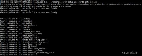 Es 鉴权添加密码es鉴权 Csdn博客