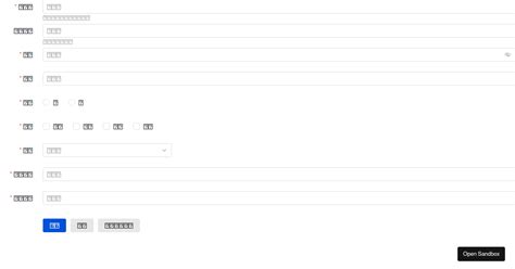 Tdesign Vue Demo Codesandbox