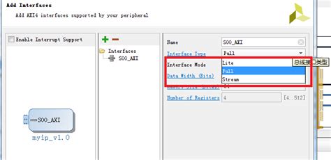 Soc从此开始，初探zynq的dma传输