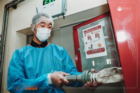 Баялаг энержи ресурс ХХК Added Баялаг энержи ресурс ХХК