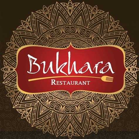 Bukhara Restaurant Added A New Photo Bukhara Restaurant