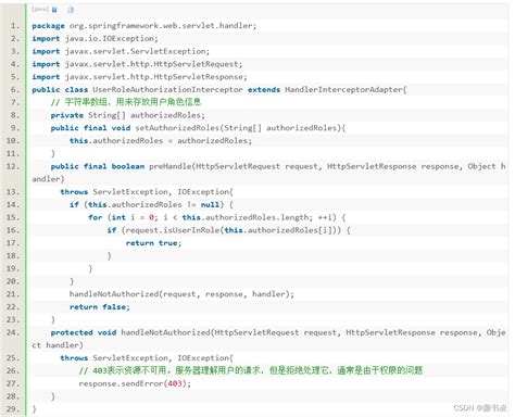 过滤器和拦截器java拦截器和过滤器的实现机制 Csdn博客