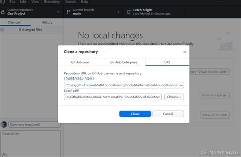 利用github desktop进行代码管理 github desktop怎么用 csdn博客