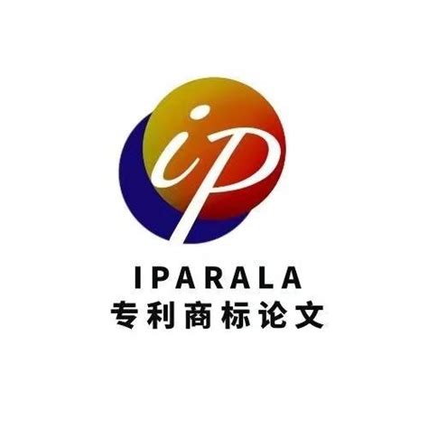 实用新型专利？发明专利？ 很多人搞不清实用新型专利和发明专利，今天就和小编一起看看它们到底有什么区别吧。 知乎