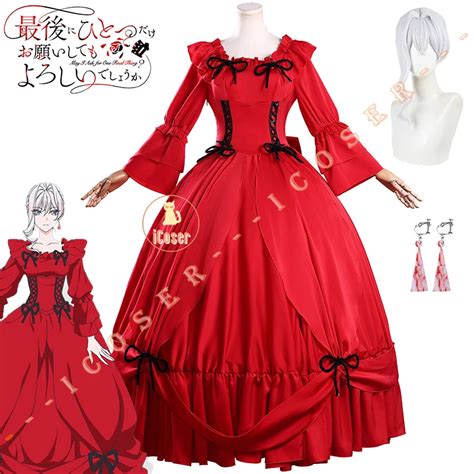 Scarlet El Vandimion Cosplay Costume Wig Dress Anime May I Ask For One