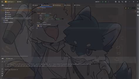 Pickle反序列化漏洞基础到进阶 Rycarls babe blog