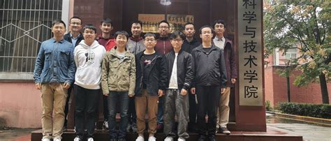 能动学院核工程计算物理实验室（atlas）