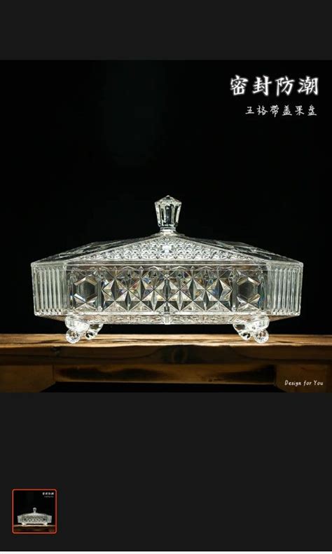 Clear Acrylic Multi Grid Candy Box Furniture And Home Living Kitchenware And Tableware Food