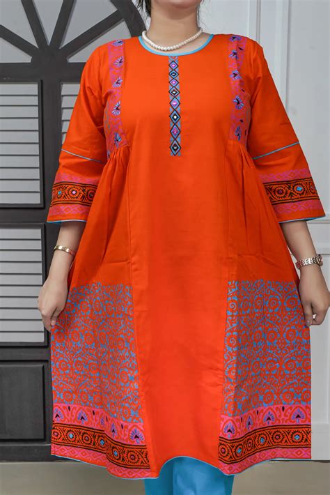 নির্জা ওয়ান পিস Mehzin