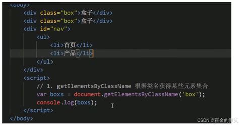 Java Web学习笔记javaweb学习 Csdn博客