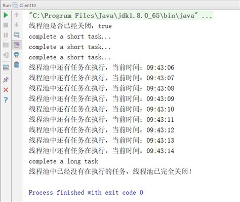 Java多线程之executor框架 源码巴士