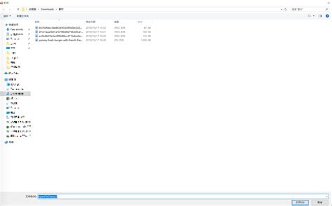 Openfiledialog太大，无法缩小的问题c Openfiledialog 改变窗口大小 Csdn博客