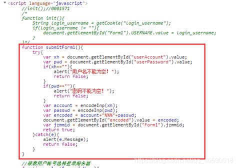 Python 爬取 强智科技教务系统（湖南）湖南工商大学空闲教室 Csdn博客