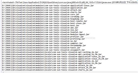 Java遍历目录下的所有文件java遍历文件夹下所有文件 Csdn博客