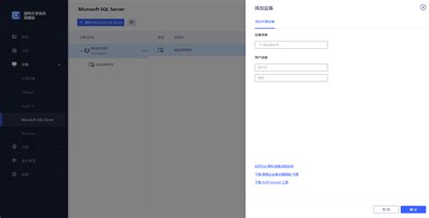 怎样才能让SQL Server Management Studio显示行号