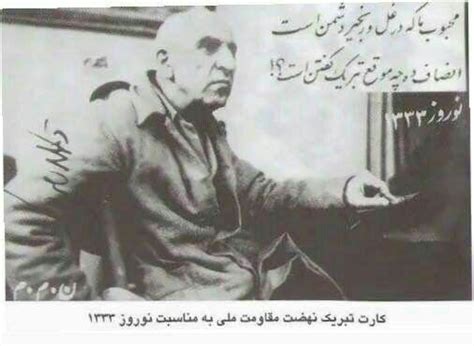 مجتبی طالقانی Mojital1 Twitter