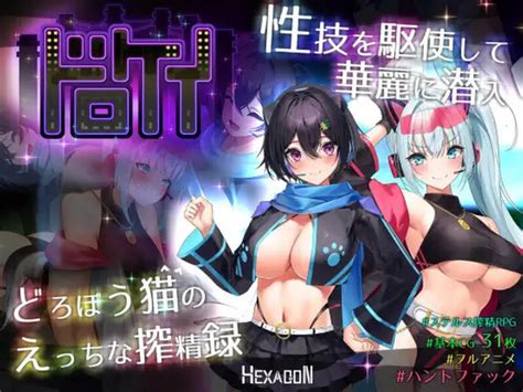 Acg游戏资源站第 7 页ac、slg、acg、二次元免费游戏资源站