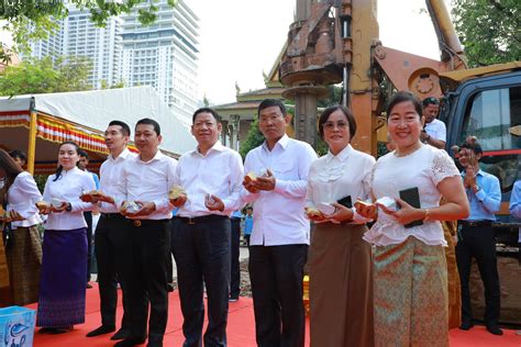 រដ្ឋបាលរាជធានីភ្នំពេញ នា ព្រឹក ថ្ងៃសុក្រ ០៩រោច ខែមាឃ ឆ្នាំ រោង ឆស័ក ព ស ២៥៦៨ ត្រូវ នឹង ថ្ងៃ ទី