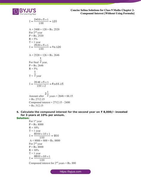 Selina Solutions Class 9 Concise Maths Chapter 2 Compound Interest