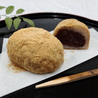 おはぎ（きなこ）90g 和菓子 ぼたもち 北海道産
