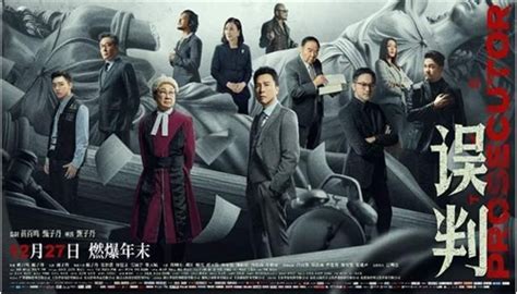 Off To A Flying Start Decoding High Box Office Positive Reviews Of