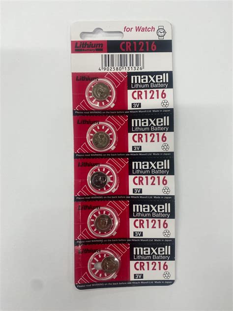 CR1216 Lithium Battery – Watch & Battery