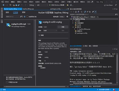 Toolsvcpkg包管理工具在vs2019项目开发中的使用vs2019项目如何查看vcpkg下载的包 Csdn博客
