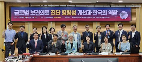 협회활동 1 페이지 한국체외진단의료기기협회