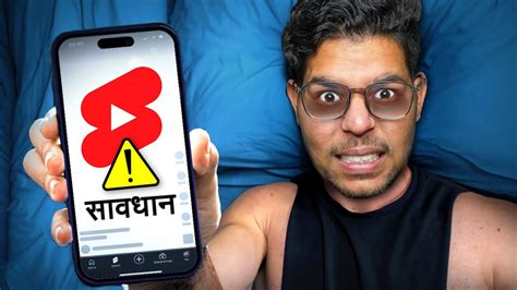 i scrolled to the bottom of yt shorts hindi youtube