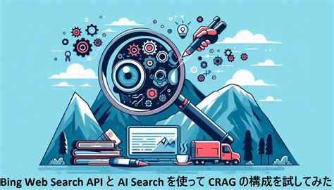 【aiでコーディング効率化】github Copilotって何？新入社員がgithub Copilotのライセンスや主な機能について解説｜qesブログ