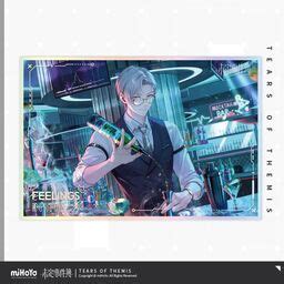 Tears Of Themis Vyn Richter Shikishi Feelings In The Mix Mihoyo