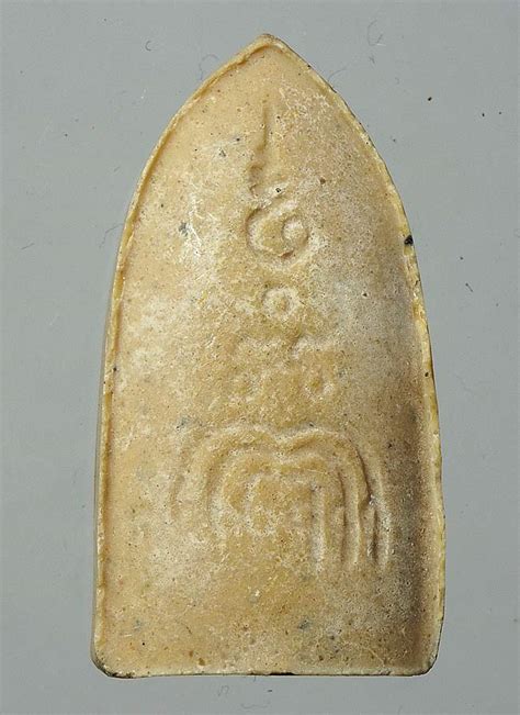 20 บาท พระรอด จงอางศึก ปี 2514 หลวงพ่อแพ วัดพิกุลทอง จ สิงห์บุรี 432 พระเครื่อง พระแท้