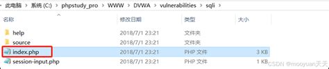 dvwa靶场通关笔记 sql注入 sql injection low级别 利用dvwa的sql注入 low 攻击 获取user为