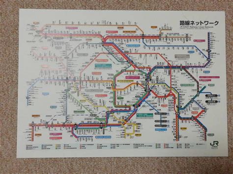 Jp As Jr東日本 首都圏ネットワーク 路線図2枚 2022 3 12版 文房具・オフィス用品