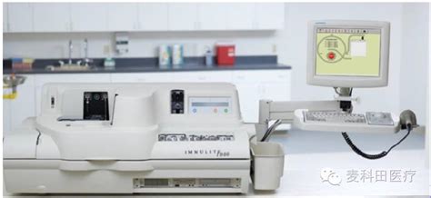 西门子诊断企业发展史（ivd业内人士必读）第二篇 小桔灯网 Iivd Net