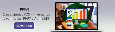 Sistema De Inventario Simple Con Php Sistemas Web